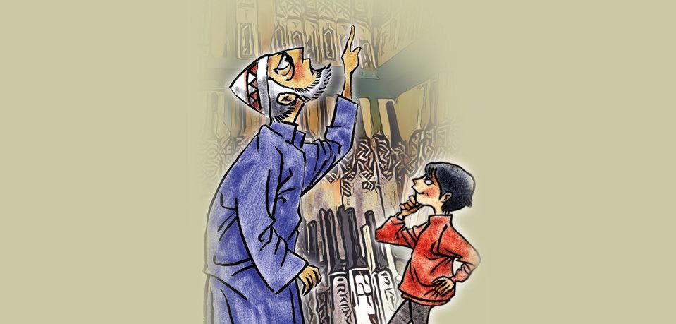 The Missing Bat Global Digital Library Global Digital Library