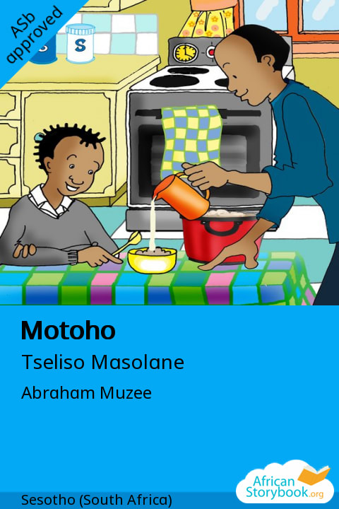 Motoho - Global Digital Library - Global Digital Library